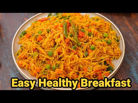 सुबह की भागदौड़ में झटपट और हेल्दी नाश्ता | Sevai Upma Recipe | Vermicelli Upma Recipe|kabitaskitchen