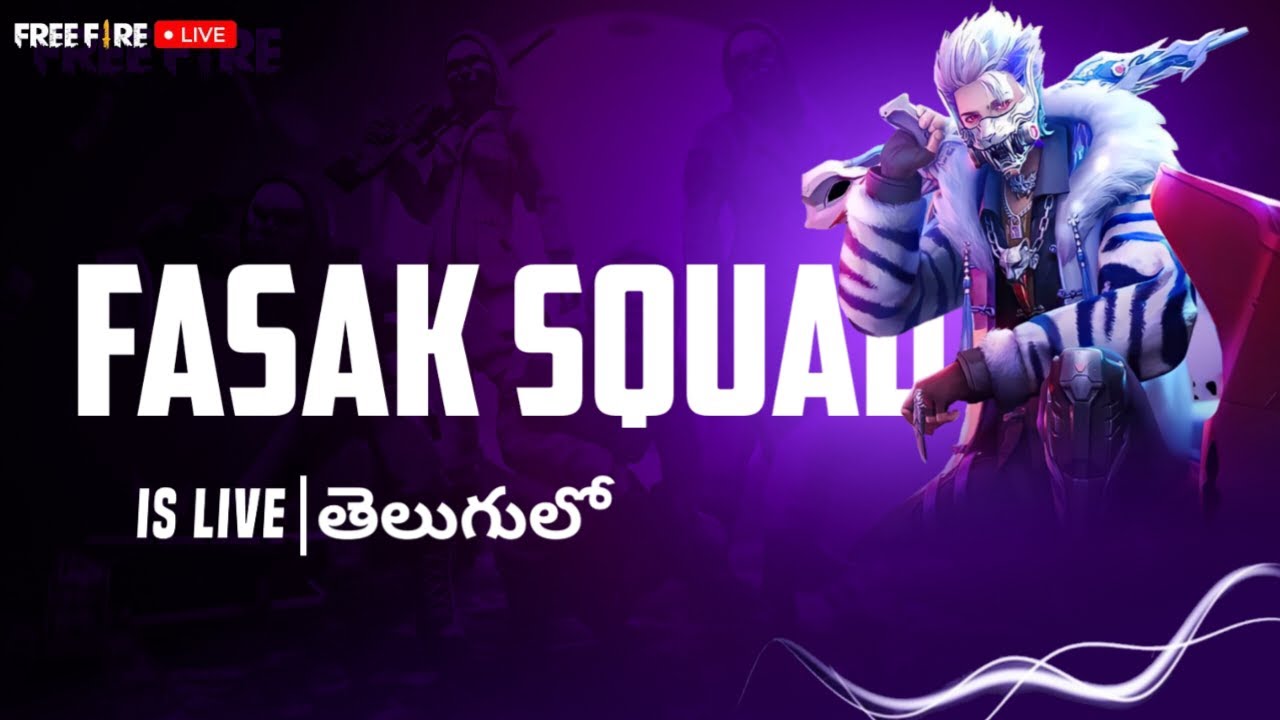 Free Fire Live Telugu || FF Live Telugu || Fasak Squad - YouTube