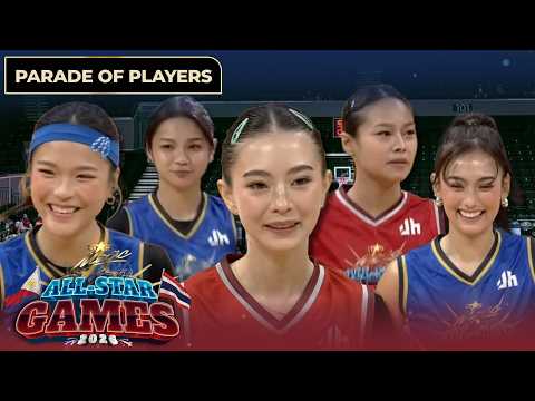 Women's Volleyball Player Introductions | Star Magic All-Star Games 2026