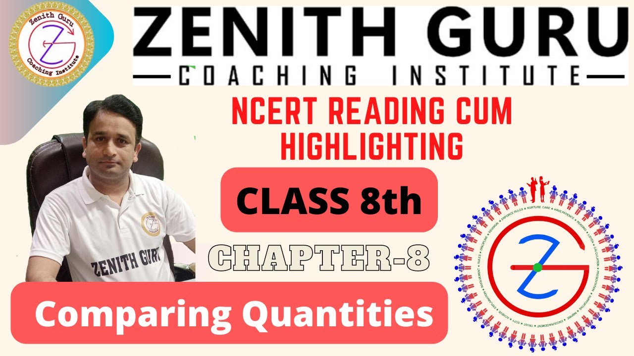 Comparing Quantity | class 8 | NCERT Reading cum tutorial | part D | By ...
