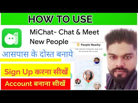 sign up michat app | michat app sign up| #michat | michat dating app| create account michat  app