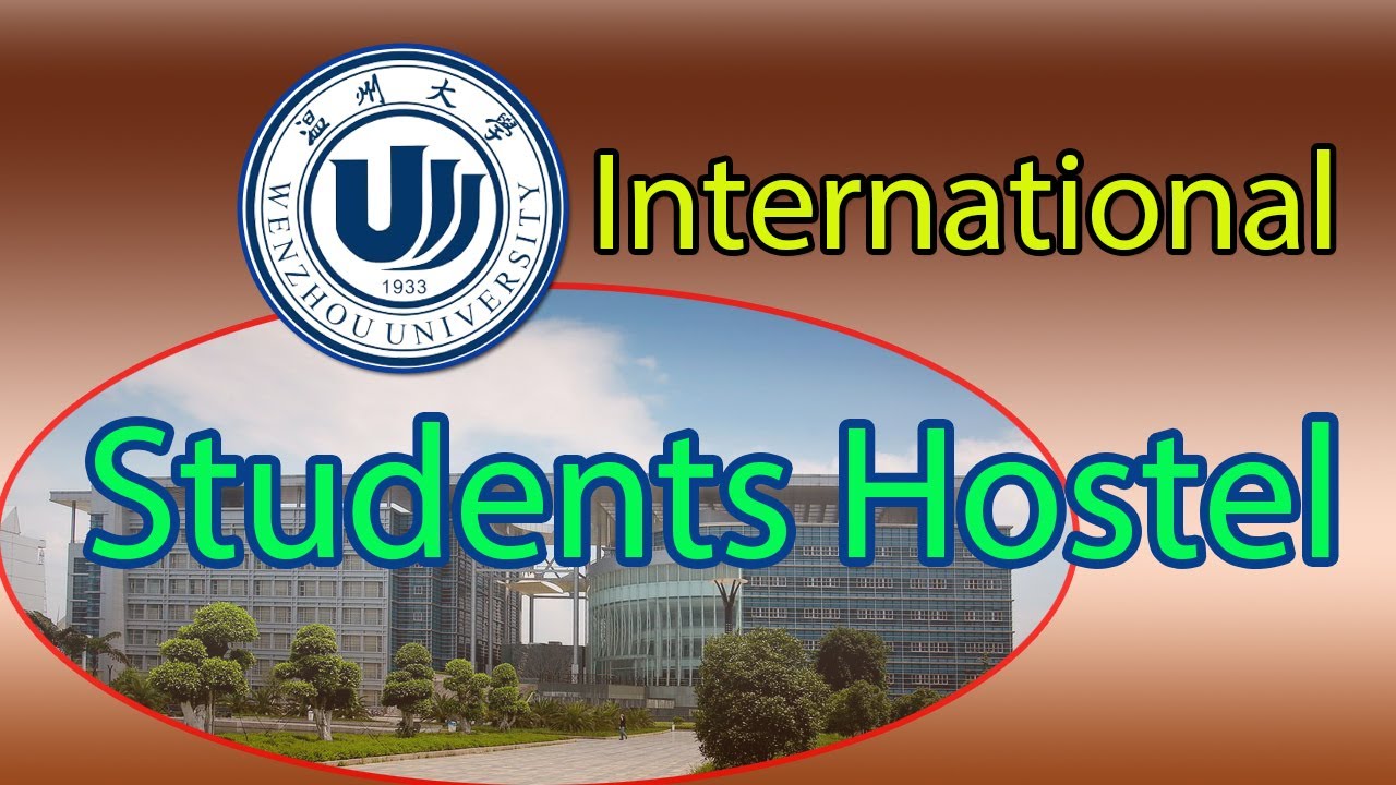Wenzhou University ,International Students Dormitory ইন্টারন্যাশনাল ...