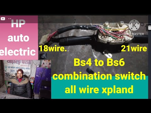 tata signa BS4 TO BS6 ,COMBI switch wire details. BS4 to BS6 ...