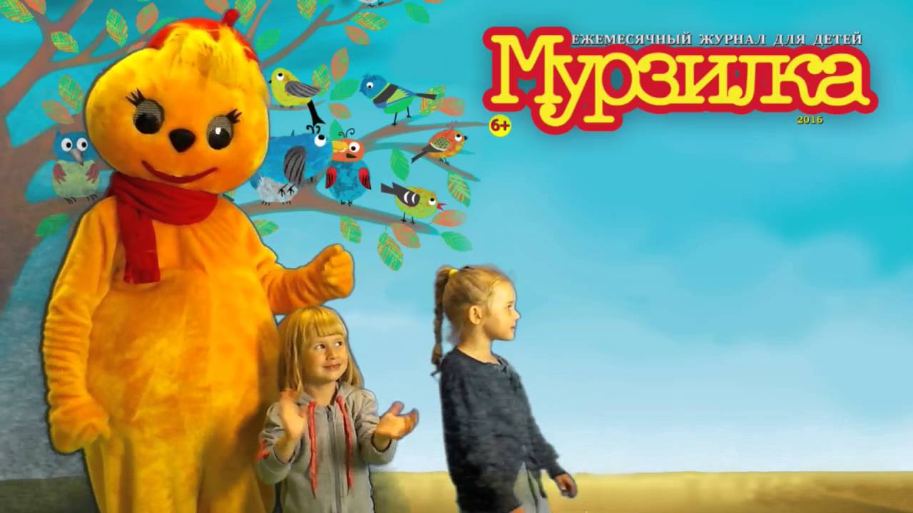 murz 04 06 2016 3 - YouTube