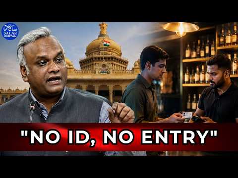 No ID, No Entry: Karnataka Cracks Down on Underage Drinking
