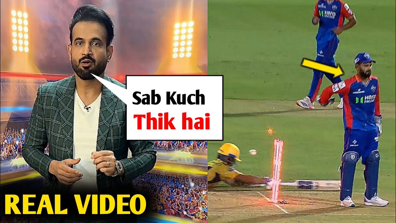 Watch Irfan Pathan Reaction Rishabh Pant skill What A player Brilliant Performance Pant Against ...