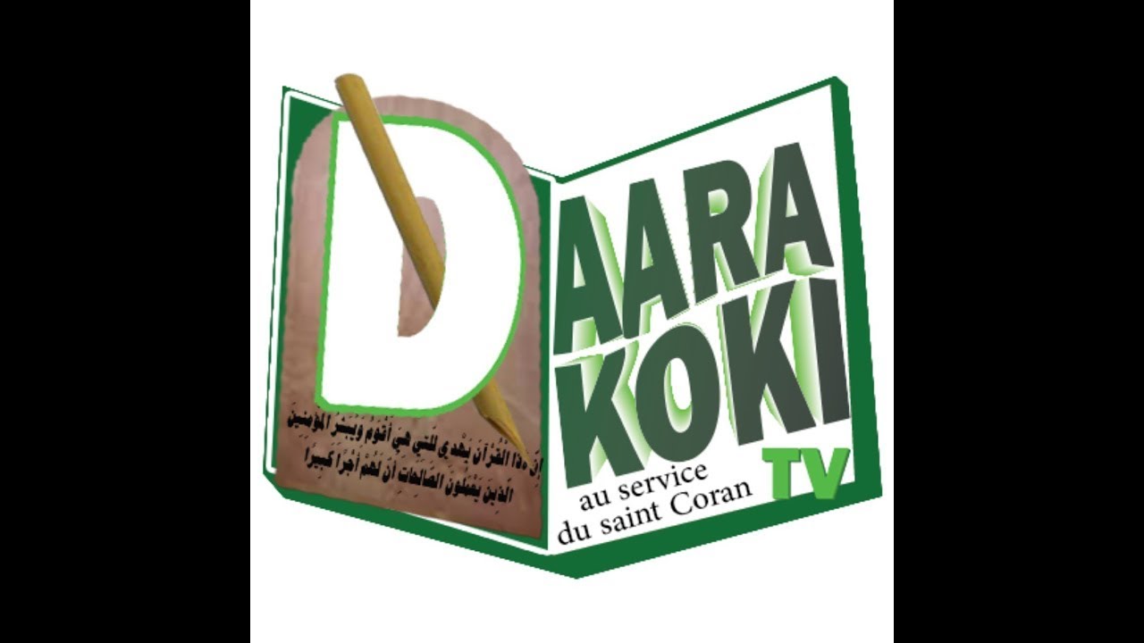 🛑Suivez En Direct Daara Koki Tv : La Chaine Officielle du Daara de Koki Au service du saint ...