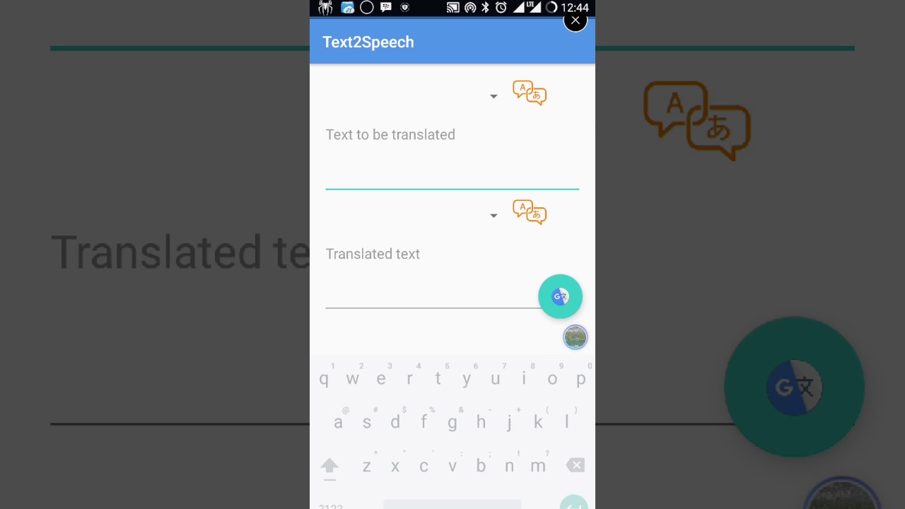 T2S android app - YouTube