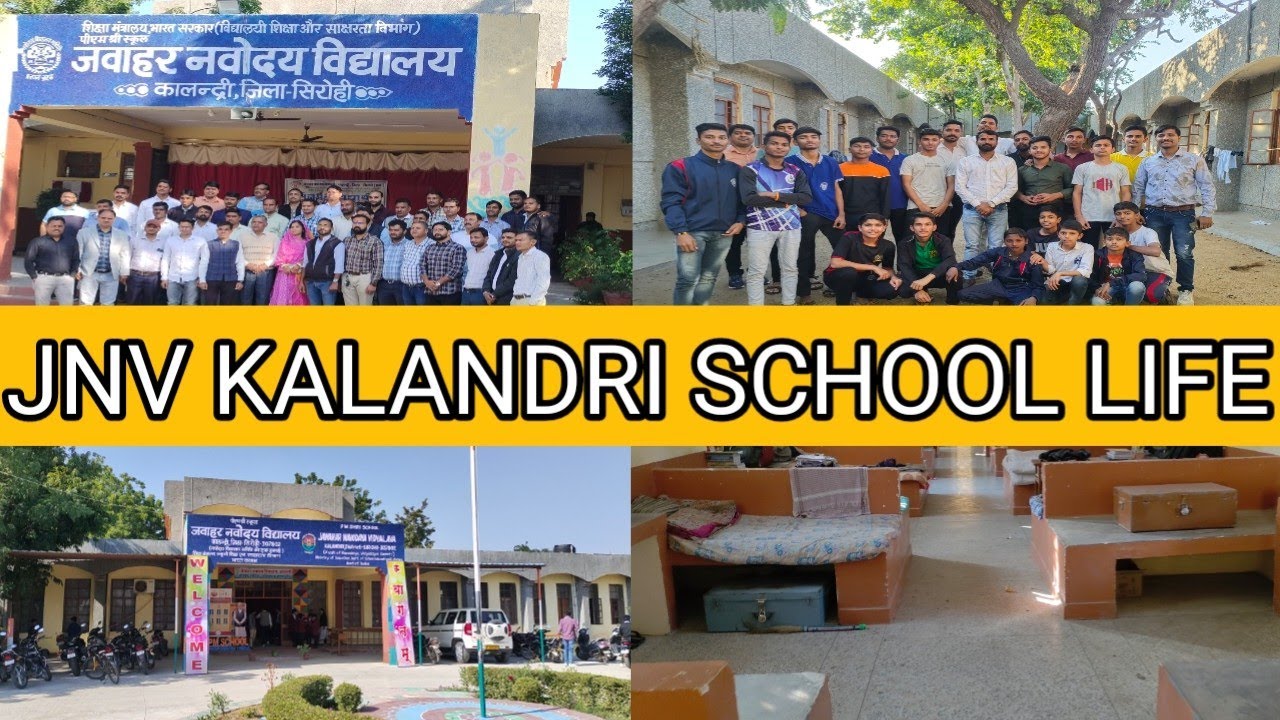 JNV KALANDRI SCHOOL LIFE ||JNV hostal life ||jnv full ||vlog#jnv # ...