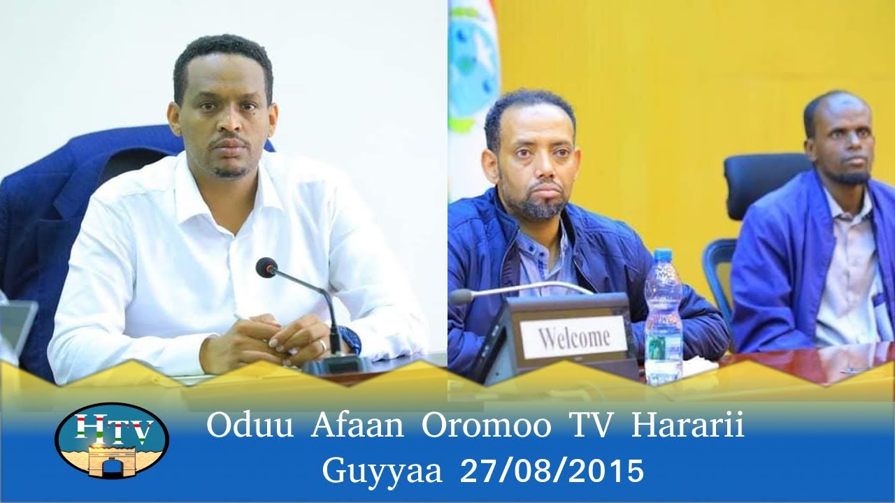 Oduu Afaan Oromoo TV Hararii Guyyaa 27/08/2015 - YouTube