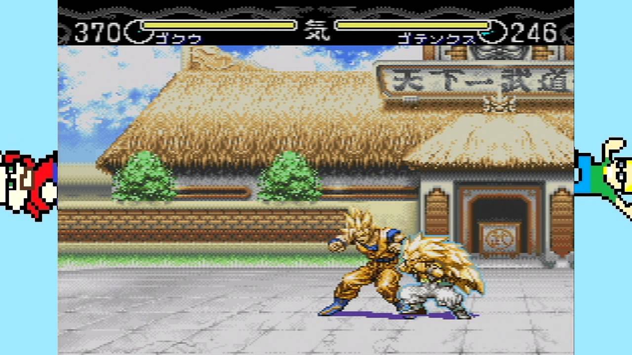 ARENA: DBZ Hyper Dimension - Button Mashing 101 - YouTube