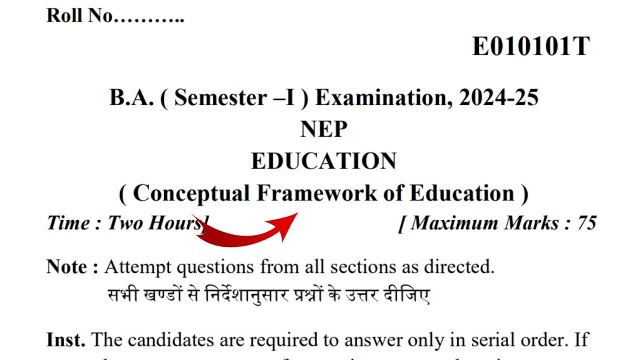 BA/BSc Education 1st Semester Question Paper 2024-25 | BSc First ...