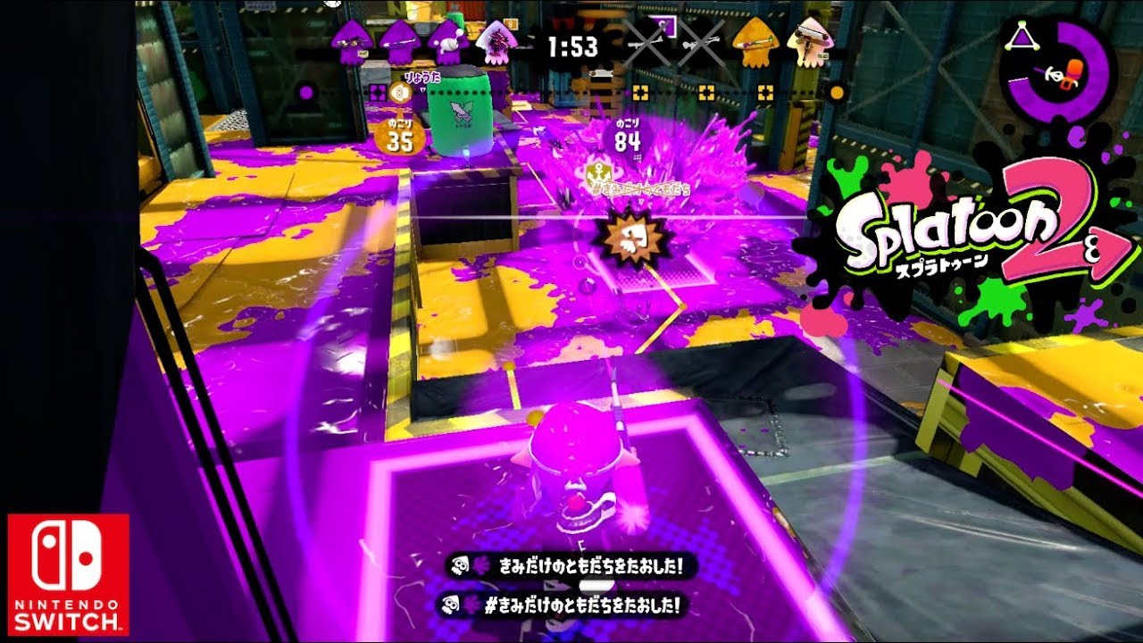 Nintendo Splatoon 2 Splat Charger Tower Control Gameplay Multiplayer ...