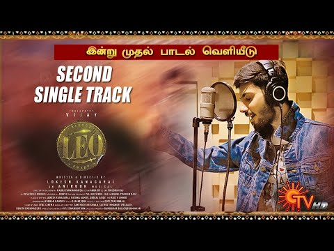 LEO Second Single Today 💥 Mysskin | Lokesh Kanagaraj - YouTube