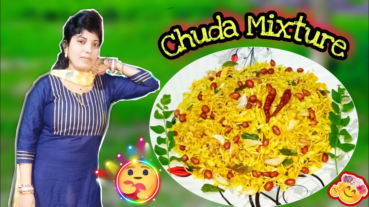 Healthy ଚୂଡା ମିକ୍ସଚର (Chuda mixture)।Chivda Mixture Recipe। Flattened ...