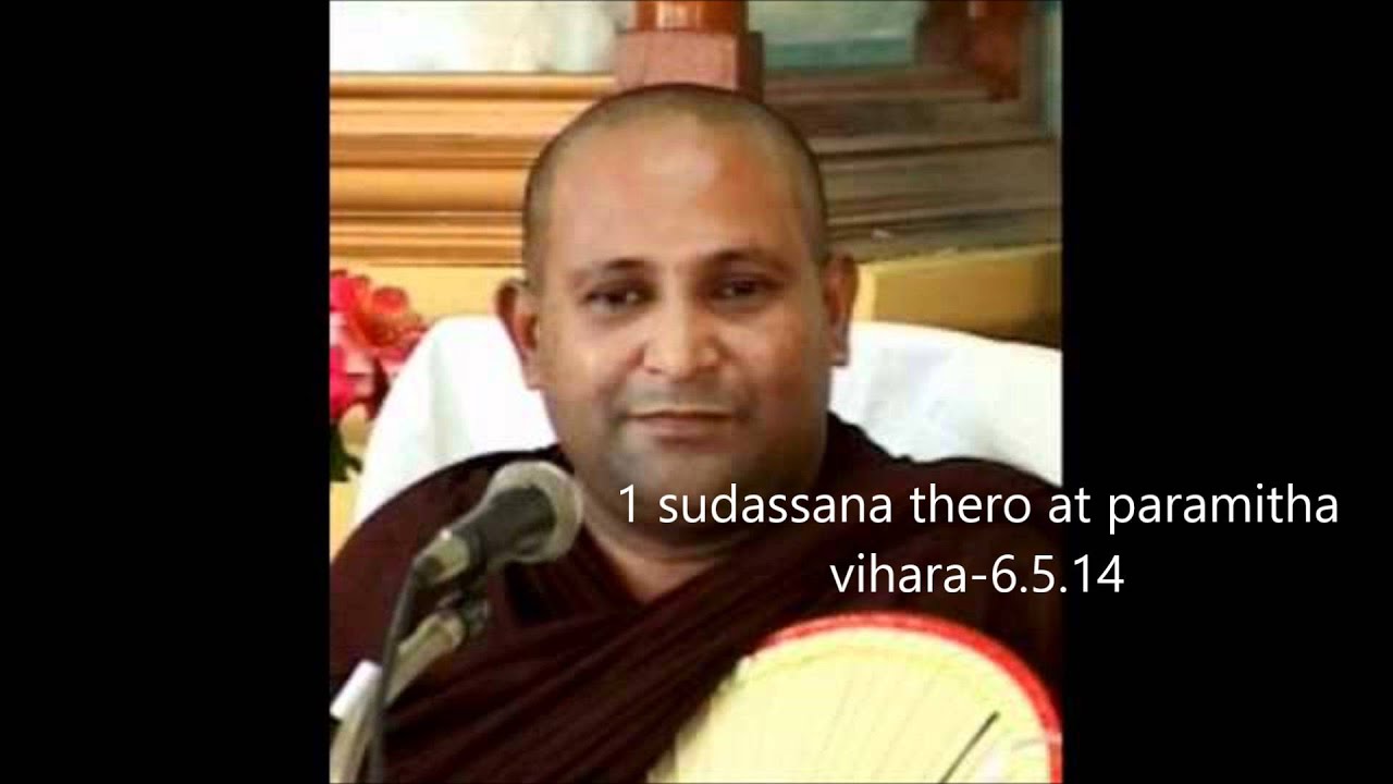 Rev Mankadawala Sudassana Thero at Paramitha Vihara Melbourne - YouTube