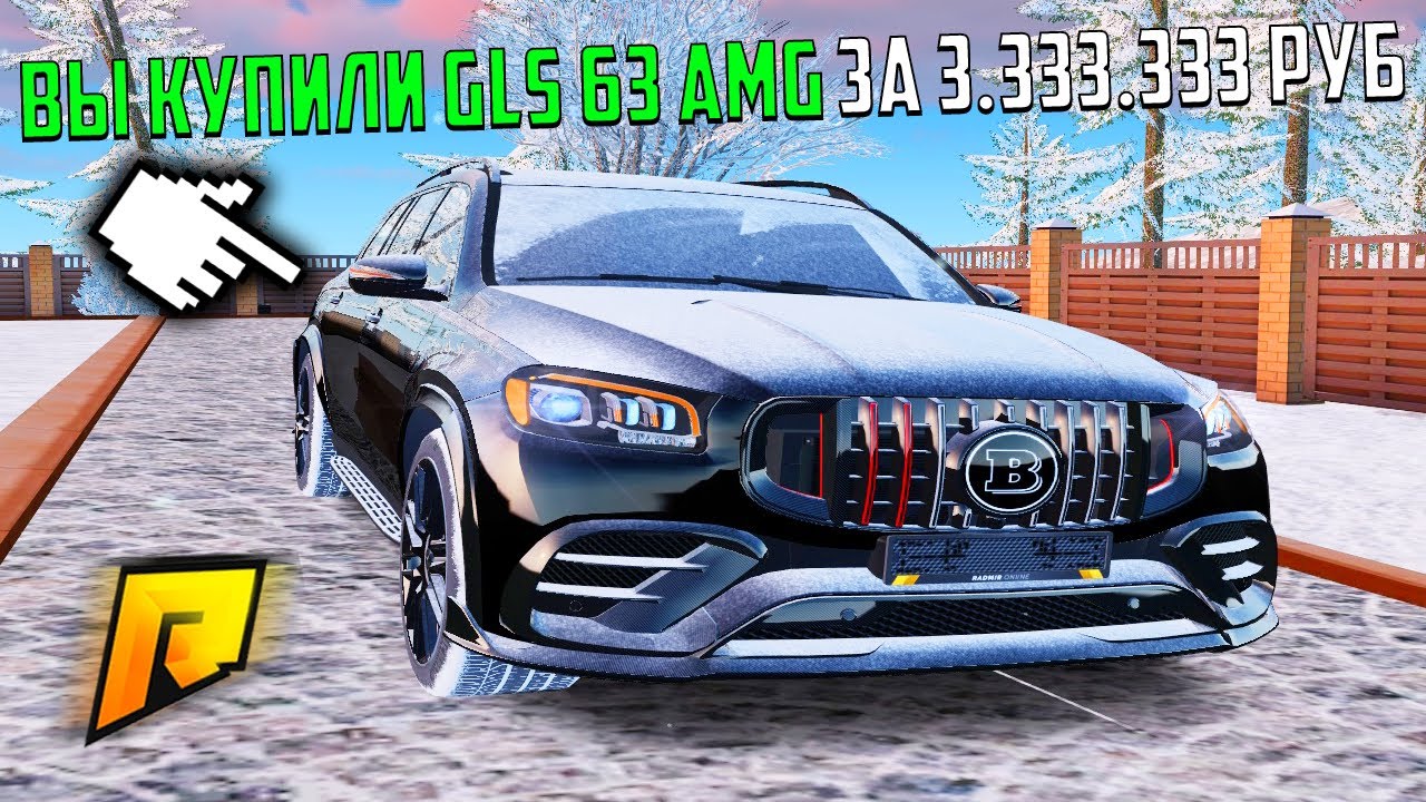 #38 - ХОРОШИЙ УЛОВ В ОБНОВЛЕНИИ! - ПУТЬ К САМОЙ ДОРОГОЙ БУГАТТИ НА ...