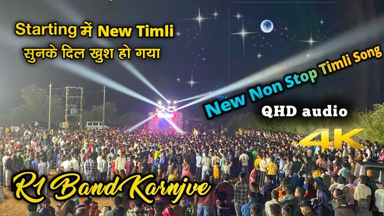 R1 BAND KARANJVE new 2024 latest timli's song...Non Stop🤩 QHD audio # ...