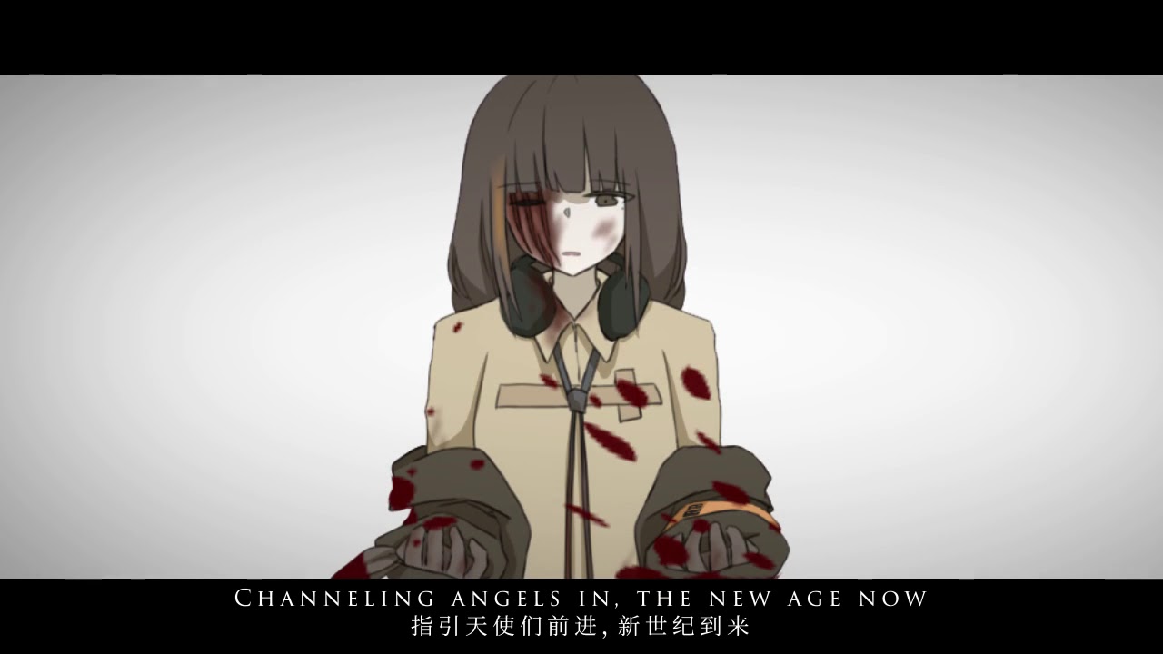 [Girls Frontline/M16A4&M4A1]Young and Beautiful - YouTube