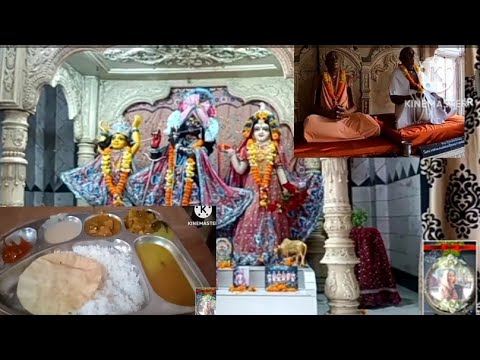 #iskcon puri iskcon temple bhog Aarti darshan#puri iskcon hare Krishna ...