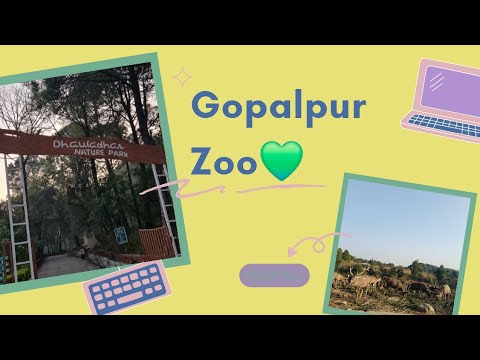 Gopalpur Zoo | Dhauladhar Nature Park | Palampur | Kangra | Himachal ...