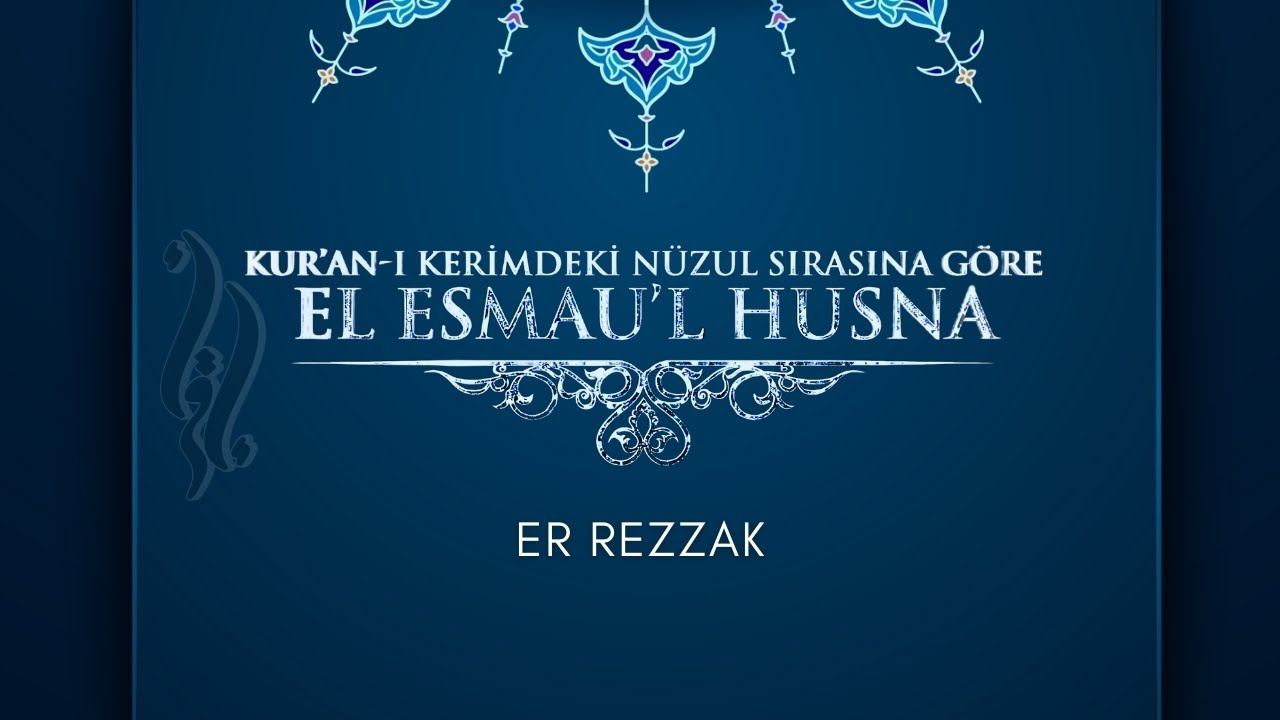 076 Er Rezzak - YouTube