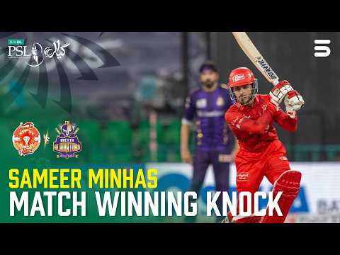 Sameer Minhas’ 82-Run Knock | United vs Gladiators | Match 09 | HBL PSL 11 2026 | MZB1T