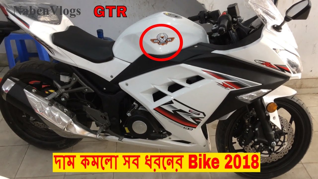 Buy Sports Type Bike Shop In Bd 🔥 Buy AJS/LexMoto/Rusi Xl/Regal Raptor ...