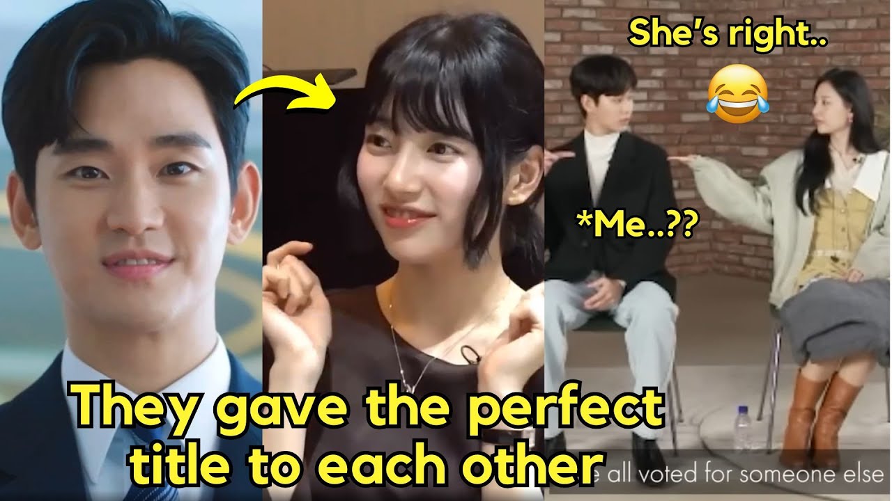 Unpredictable! Soohyun replicates Suzy's flirting smile🐰😀This is why ...