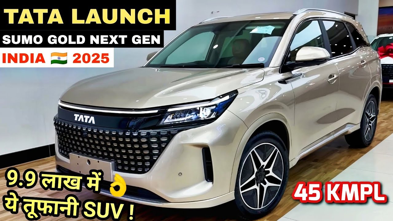TATA LAUNCH SUMO GOLD NEXT GENERATION IN INDIA 2025 | PRICE, LAUNCH ...