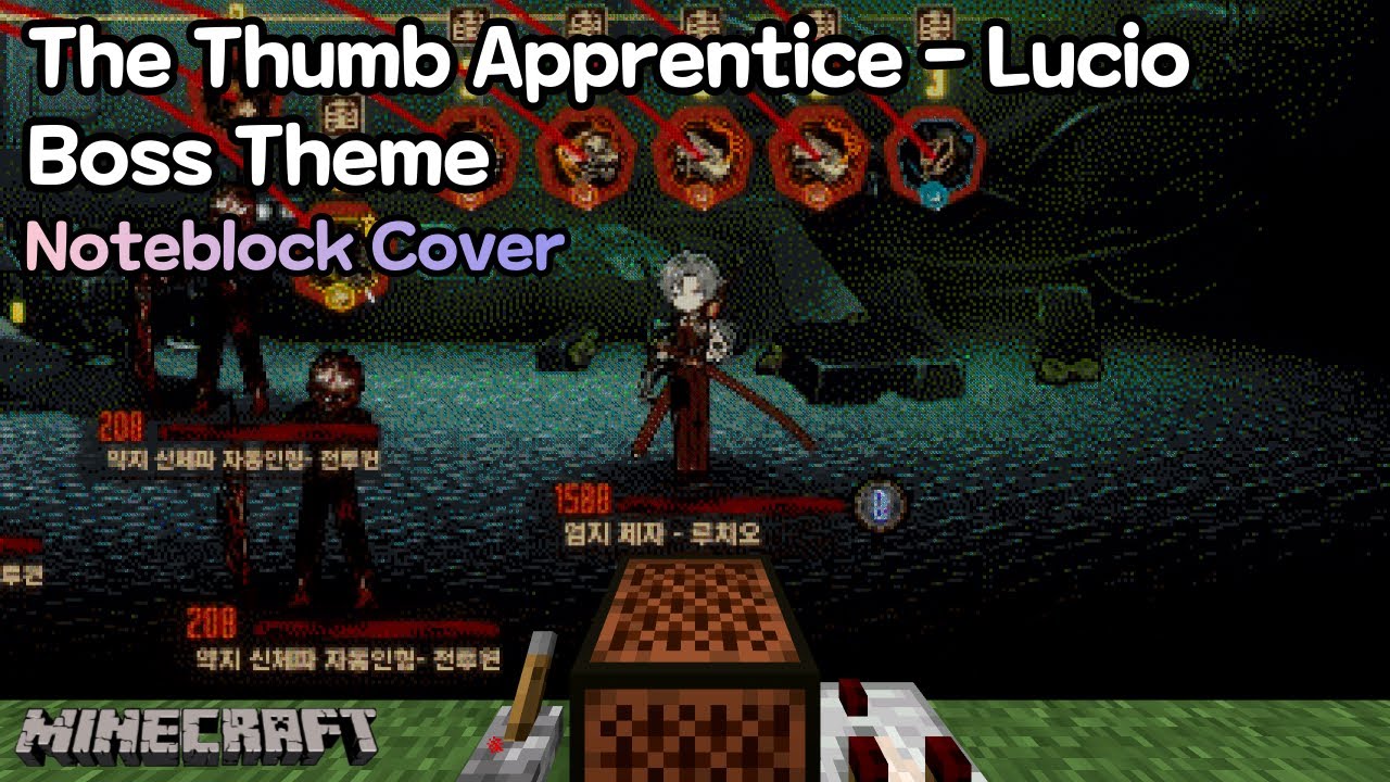 「The Thumb Apprentice - Lucio」Minecraft Noteblock Cover || (Canto IX ...