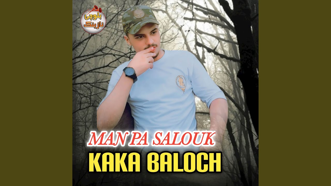 Man Pa Salouk - YouTube