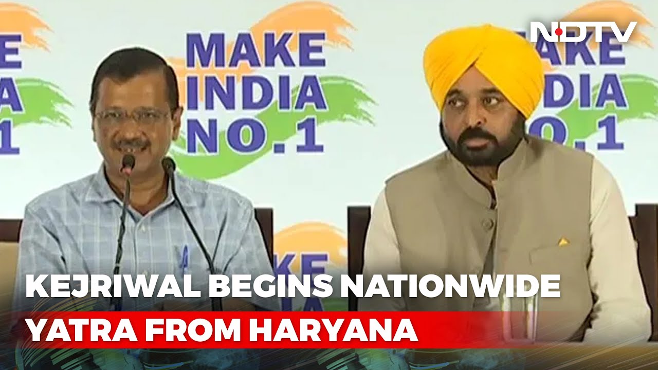 Arvind Kejriwal Says "Must Provide Good Education In India On War ...