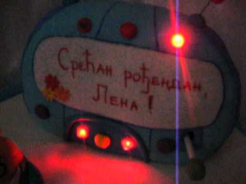 Gospodjica Torta - Pitch and Potch the Sound Machine