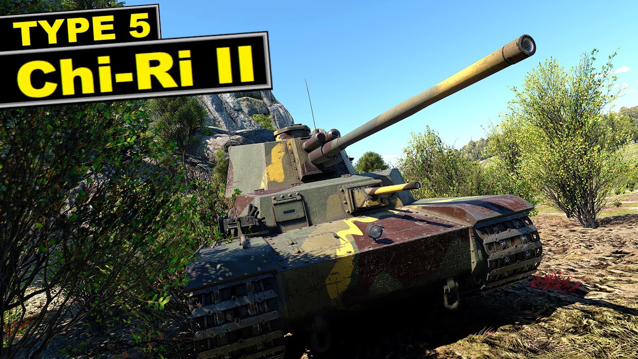 It is NOT an ordinary tank, look what's inside ️ Type 5 Chi-Ri II - YouTube