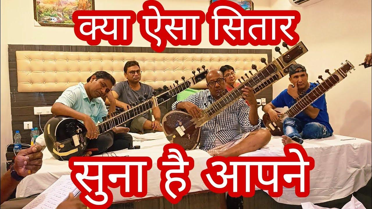 Live performance l sitar songs l old songs ️ - YouTube