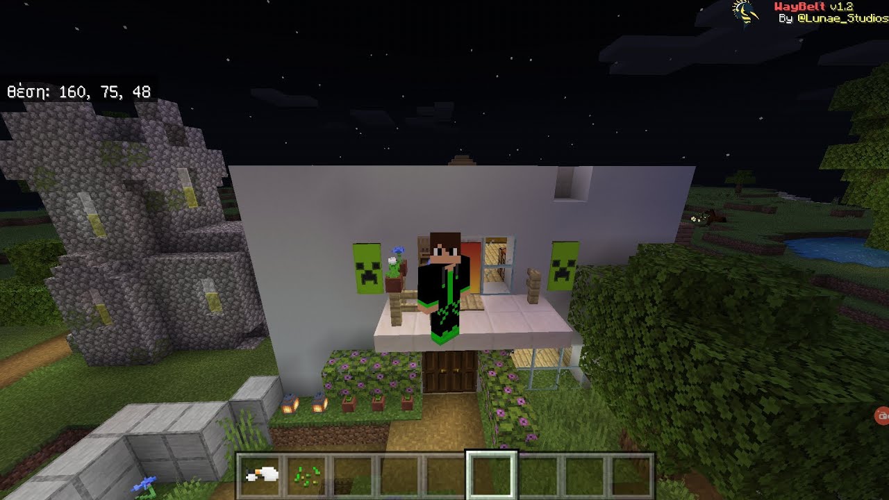 Το σπίτι μου στο minecraft!!! - YouTube