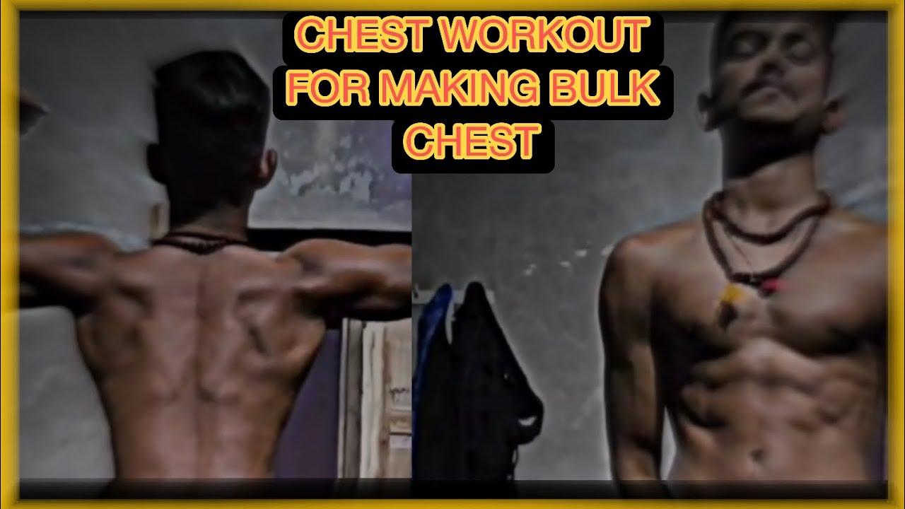 CHEST Hard WORKOUT /Watch and make your CHEST Hard and Mascular/ - YouTube