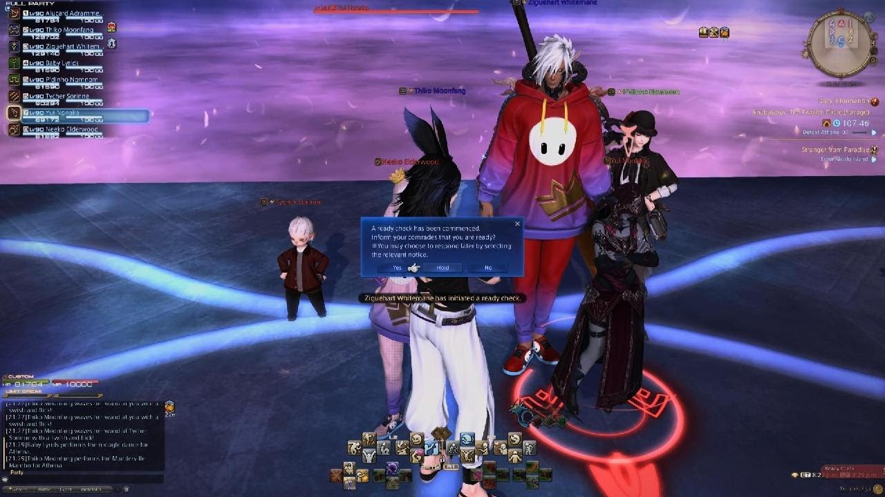 FINAL FANTASY XIV P12S P1 Clear - YouTube