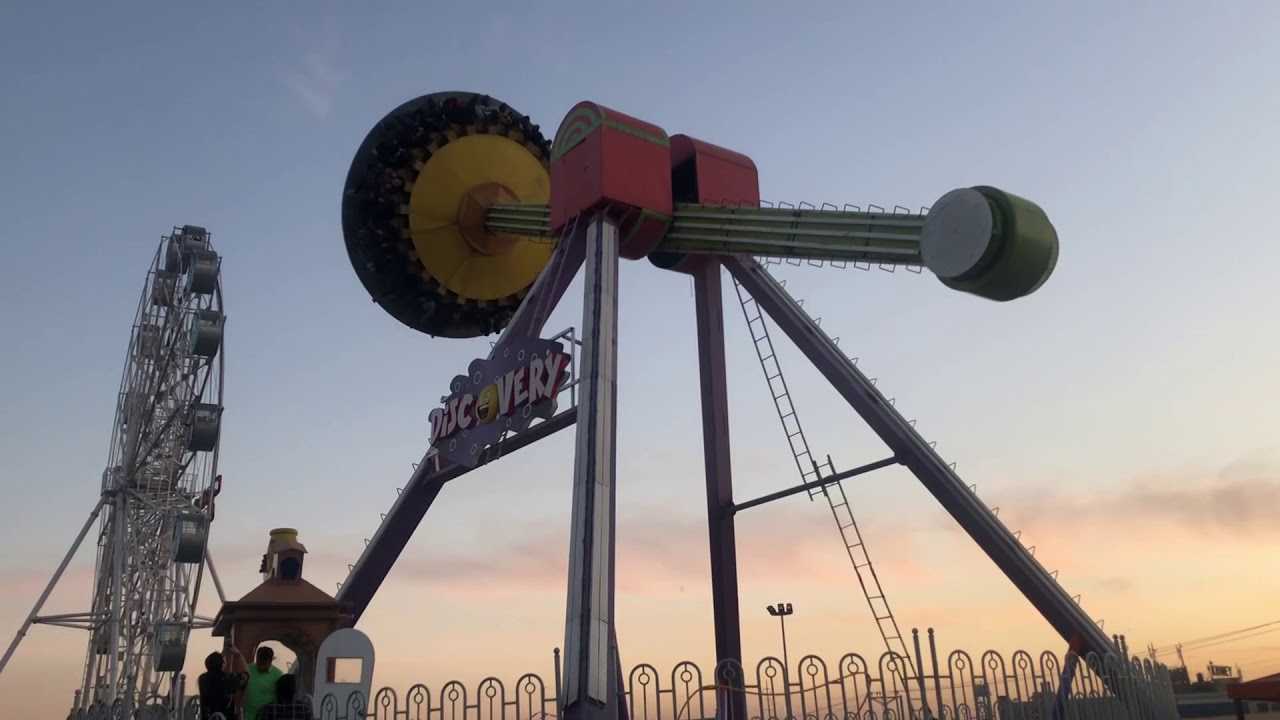JOYLAND Park Rawalpindi/Islamabad | Joy Land In Rawalpindi - YouTube