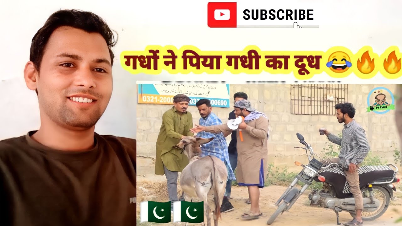 New reaction video 🔥😂 Pakistani public reaction| comedy vidios|funny ...