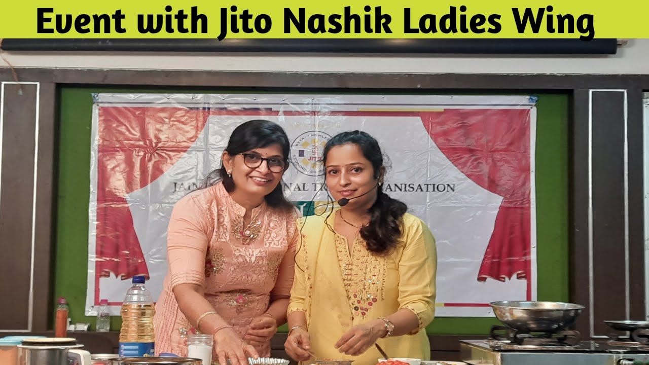 Event with JITO Nashik Ladies Wing - My Jain Recipes - YouTube