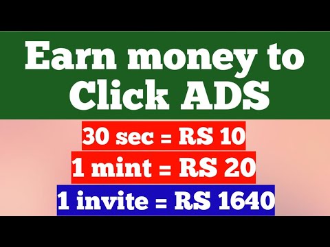 Click ads and earn money || Earn money by watching ads || Earn money to ...