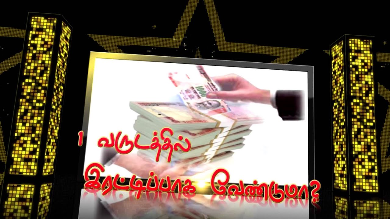 SAHA City Developerrs - YouTube