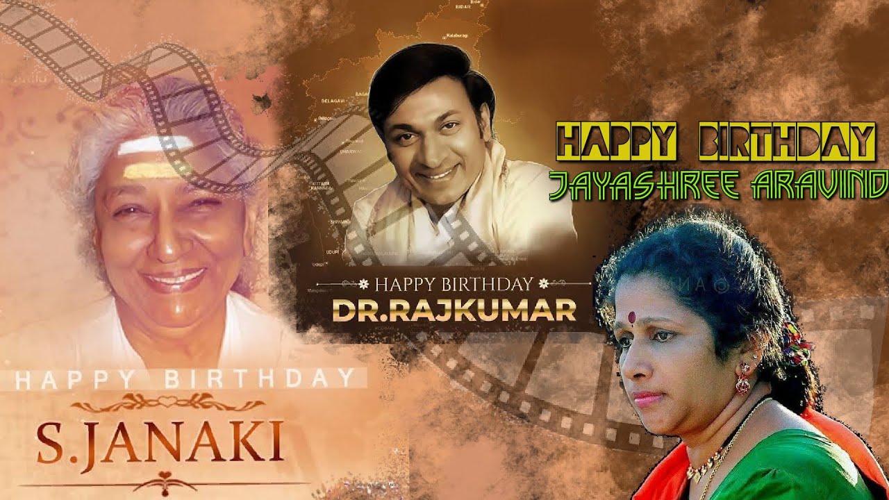 Celebration's of Birthdays || S.Janaki amma Dr.Rajkumar ...