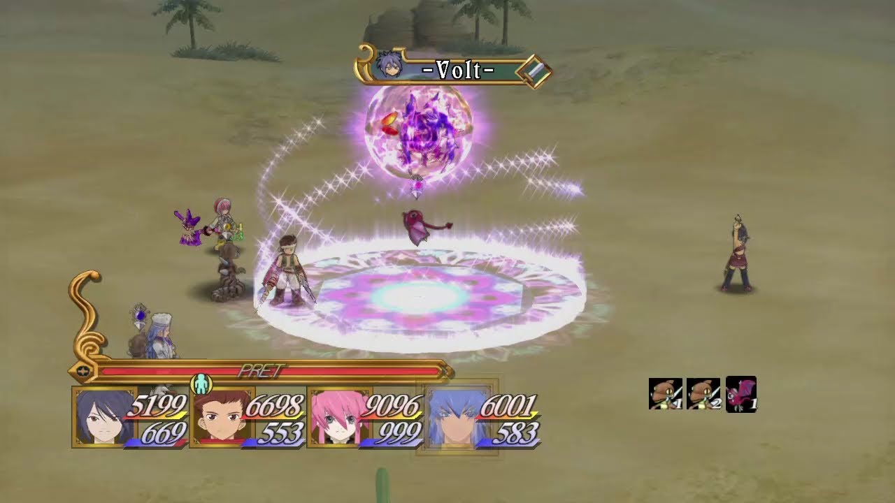 Art Mystique de Sheena = Invocation Foudre - Summon Lightning _ Volt (voix Anglaise) - YouTube