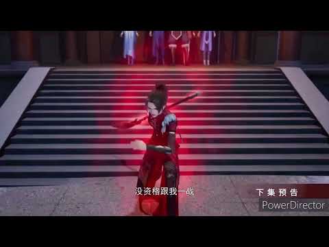 Dubu xiaoyao episode 253 preview