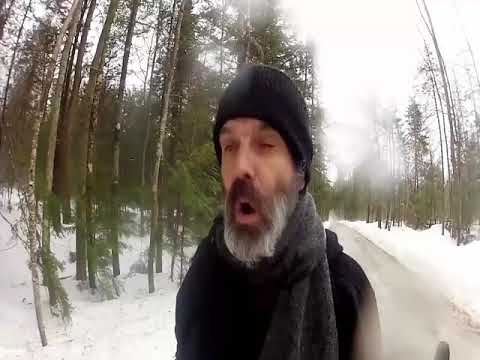 Michael Merchant~ My Alien Abduction UFO Event Defending the Bigfoot ...