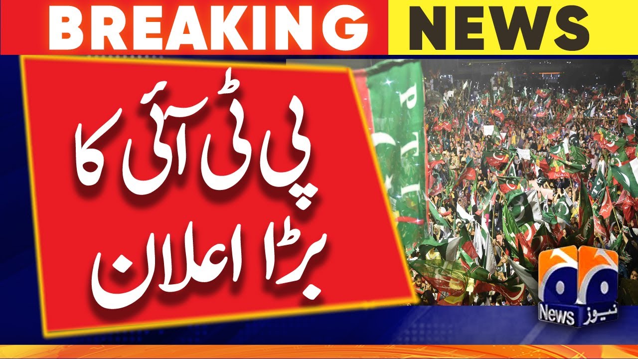 Declaration of support for PTI agreement | Geo News - YouTube