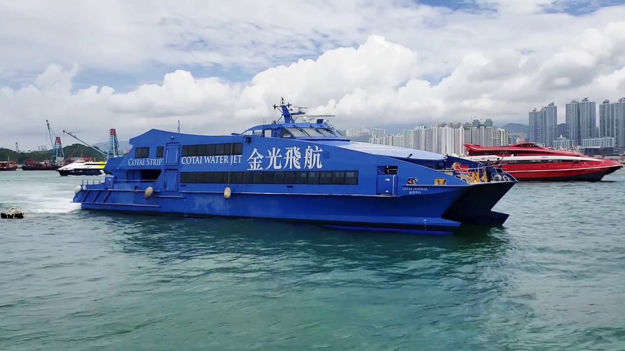 Cotaijet Austal 47.5m M.V. Cotai Central 金光中心 Double Points Mooring ...